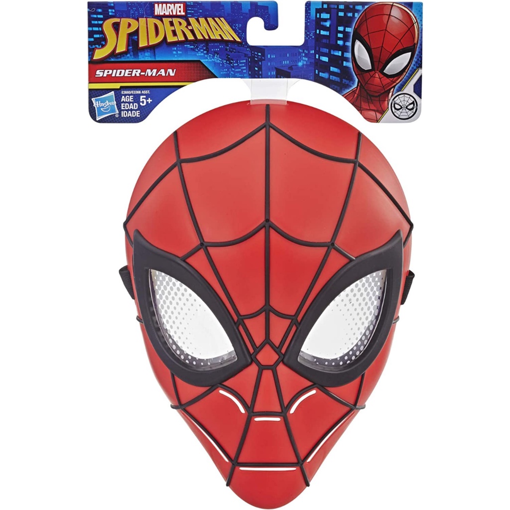 Jual Hasbro Avengers Marvel Spider-Man Peter Parker Hero Mask | Shopee ...