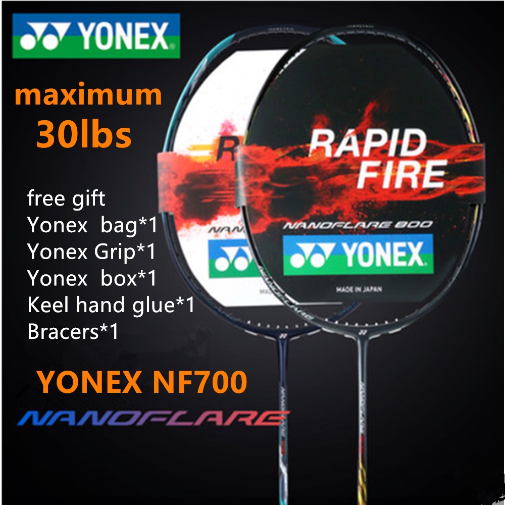 Jual yonex Badminton racket original VTZF 4U G5 ultra-light carbon ...