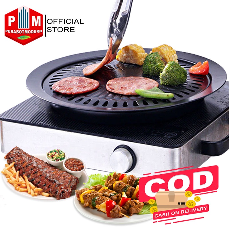 Jual Alat Panggangan BBQ Pemanggang Serbaguna Bulat 32Cm Ultra Grill ...