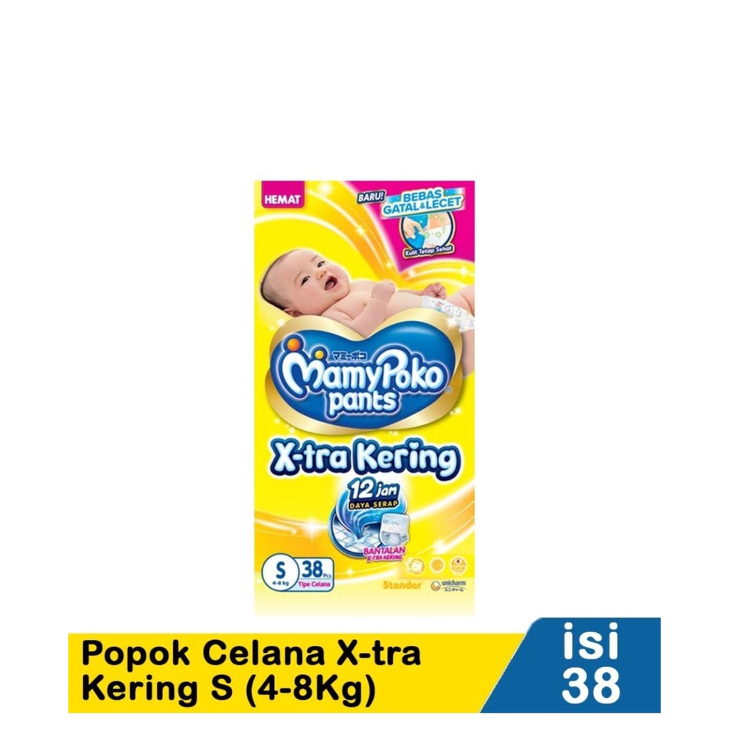 Jual MAMYPOKO PANTS EX KERING 2023 UKURAN S38/M32/L30/XL26 | Shopee Indonesia