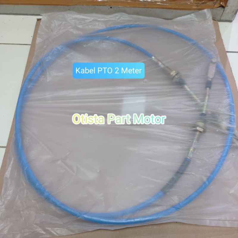 Jual KABEL CABLE PTO DUMP TRUCK TRUK 2 M METER | Shopee Indonesia