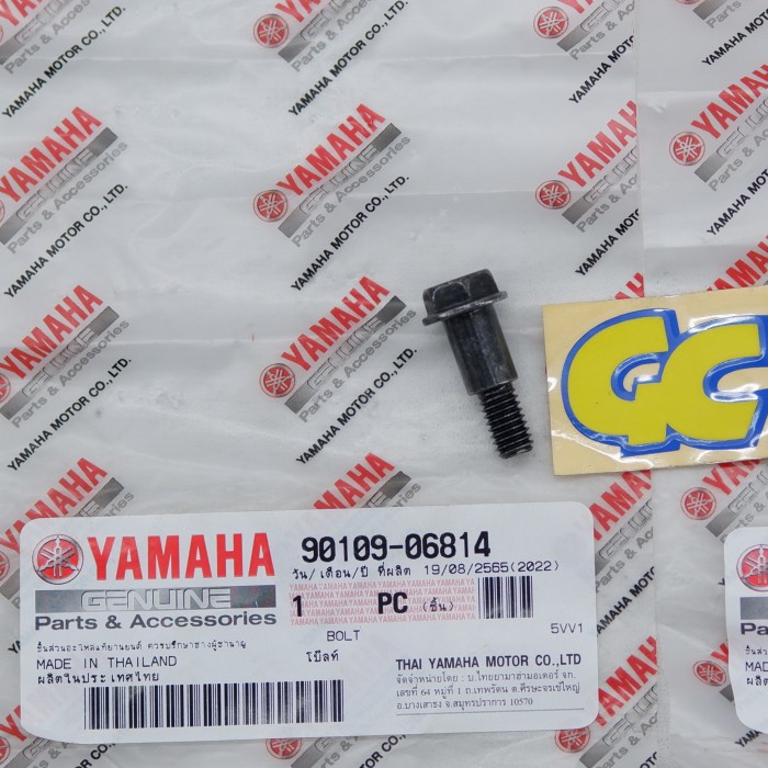 Jual Baut Handle Yamaha Jupiter Mx, Mio Sporty, Smile, Soul, Fino ...