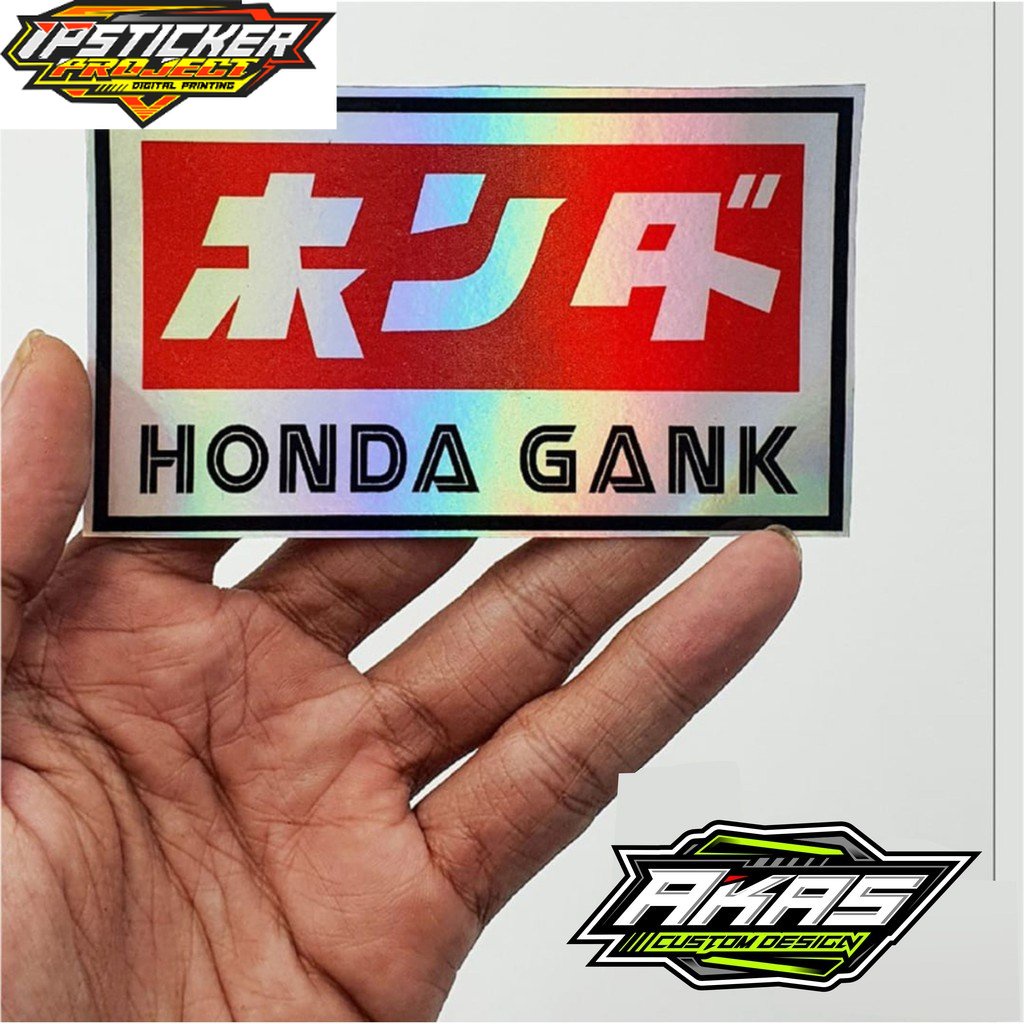 Jual Sticker Honda Gank Hologram Stiker Motor Herex CB GL Megapro Tiger ...