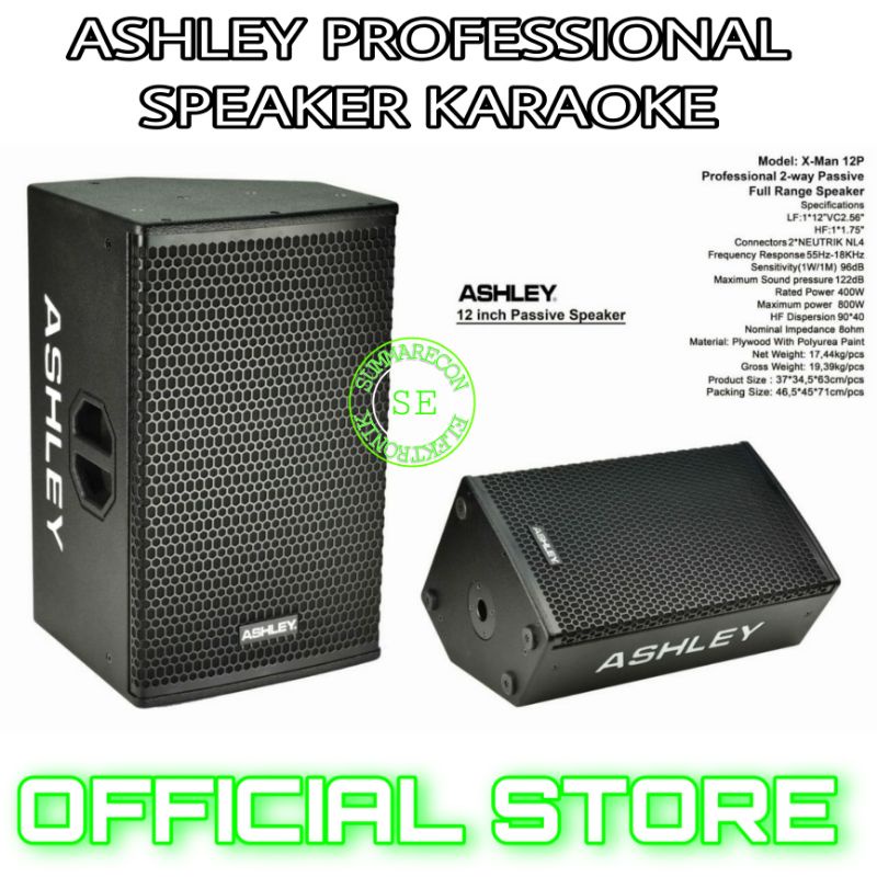 Jual speaker pasif 12 inch ashley xman 12p speaker karaoke passive 12 ...