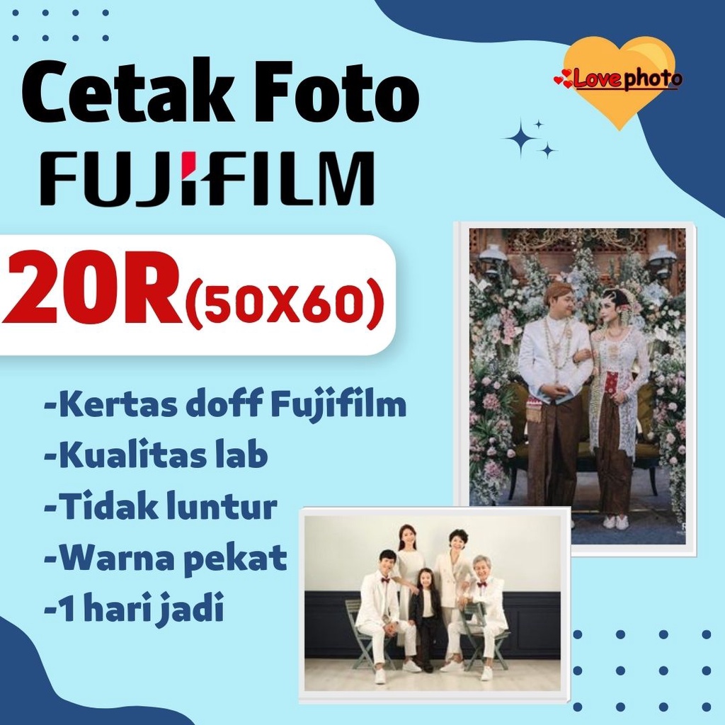 Jual cetak foto kodak 20R 50X60 fujifilm cetak full print kualitas lab ...
