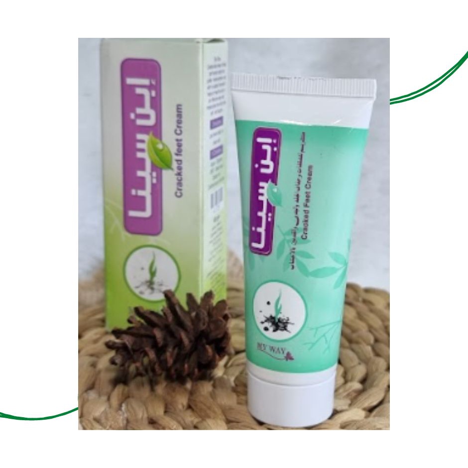 Jual Ibnu Sina My Way untuk Kaki Pecah dan Luka Ibnu sina cream my way ...