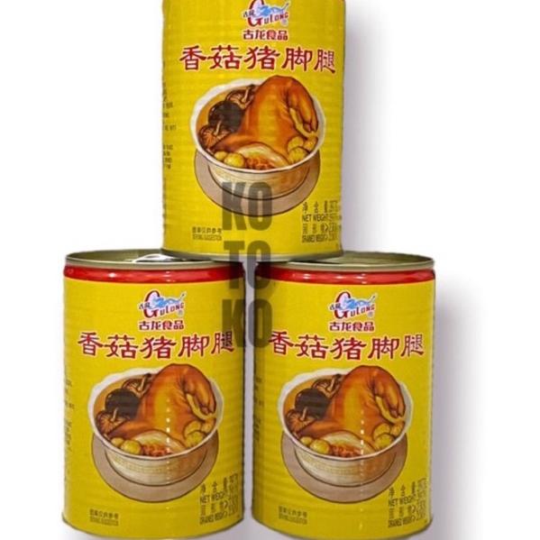 Jual Gulong Pork Leg With Mushroom / Kaki Babi Kaleng dengan r 397gr ...