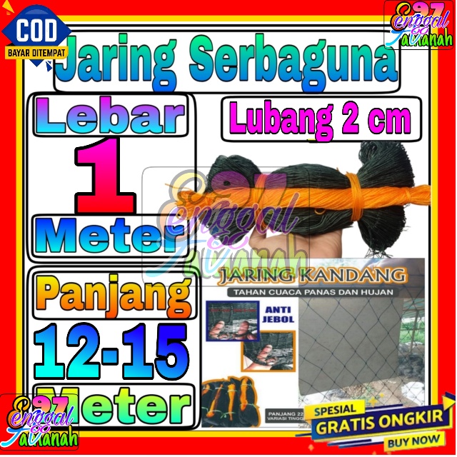 Jual Jaring Pagar Ayam 1 meter / Jaring Lubang Kecil /Jaring Kandang /Jaring Burung / Jaring ...
