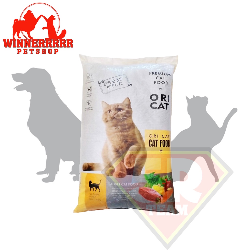Jual Ori Cat Adult 20 kg/Ori Cat Dewasa 20 kg | Shopee Indonesia