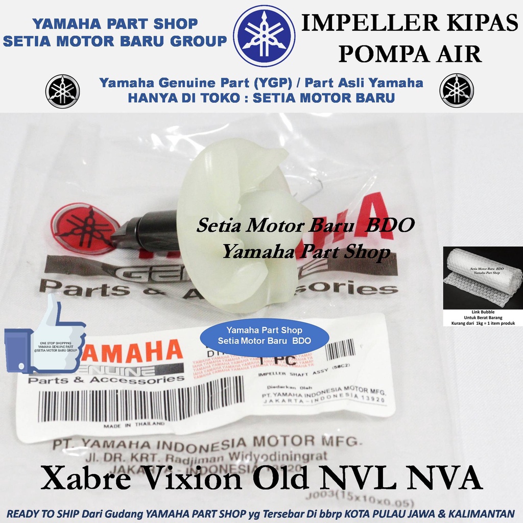 Jual Kipas Impeller Pompa Air Radiator Vixion Old Lama NVL NVA Xabre ...