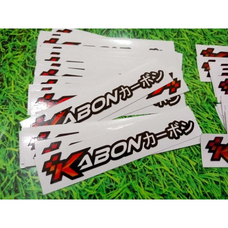 Jual stiker karbon stiker motor | Shopee Indonesia