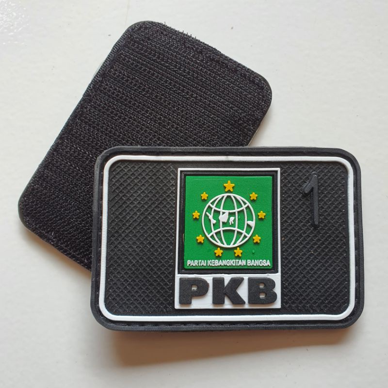 Jual patch rubber logo pkb / partai kebangkitan bangsa / pemilihan umum ...