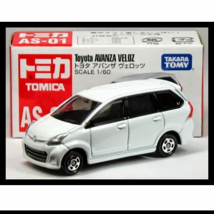 Jual Diecast Tomica Toyota Avanza Veloz | Shopee Indonesia