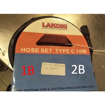 Jual SELANG OUT 10 M MESIN STEAM LAKONI DAYTONA 120G 200G 210T TERJAMIN ...