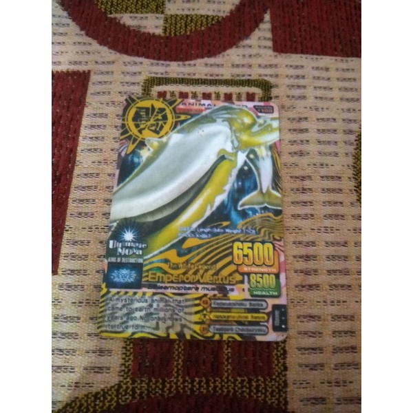 Jual Kartu Animal Kaiser Emperor Vertus | Shopee Indonesia