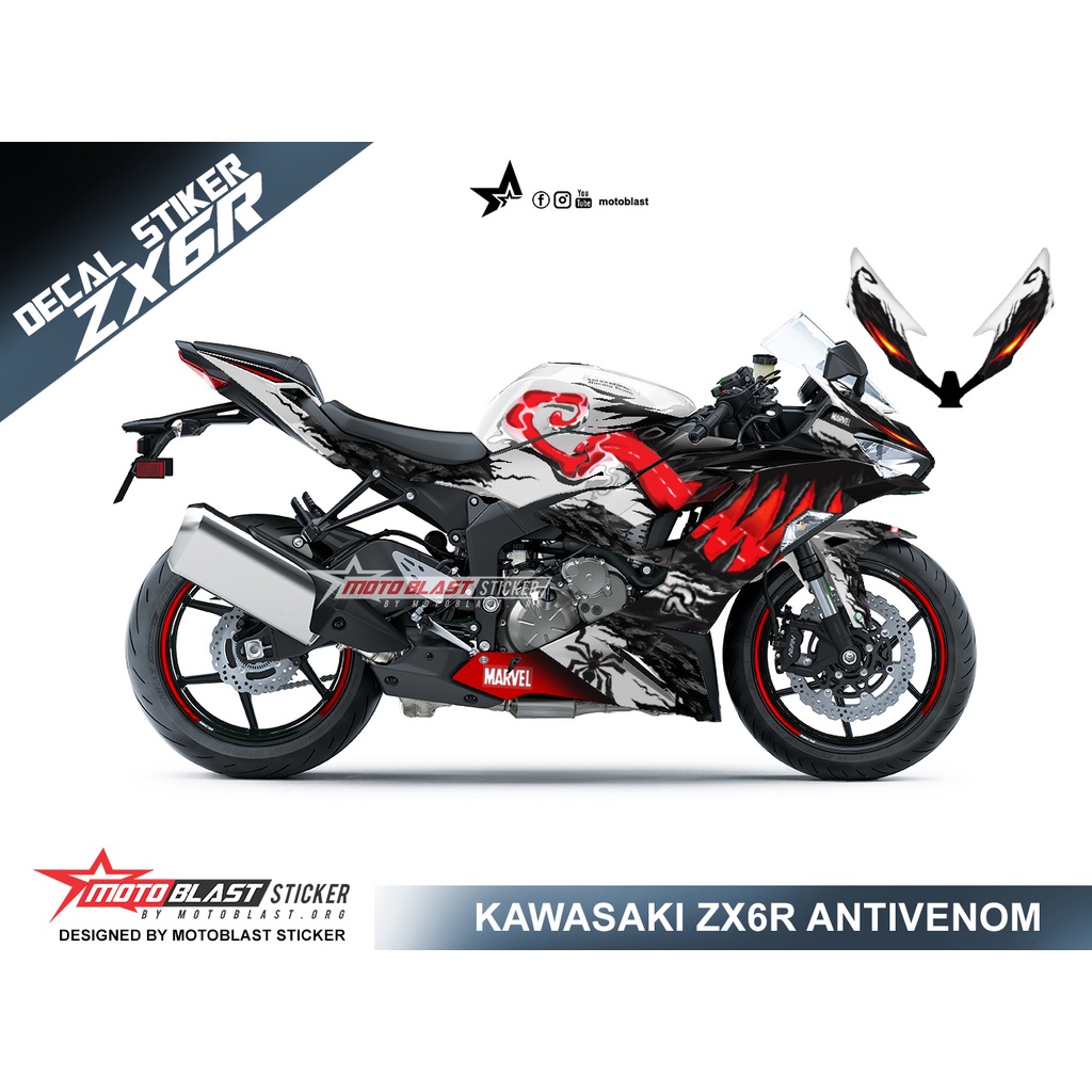 Jual Decal stiker ZX6R Antivenom fullbody Motoblast | Shopee Indonesia