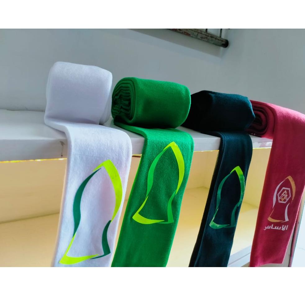 Jual Laris sorban imamah rida 3 meter surban kain imamah 07F | Shopee ...