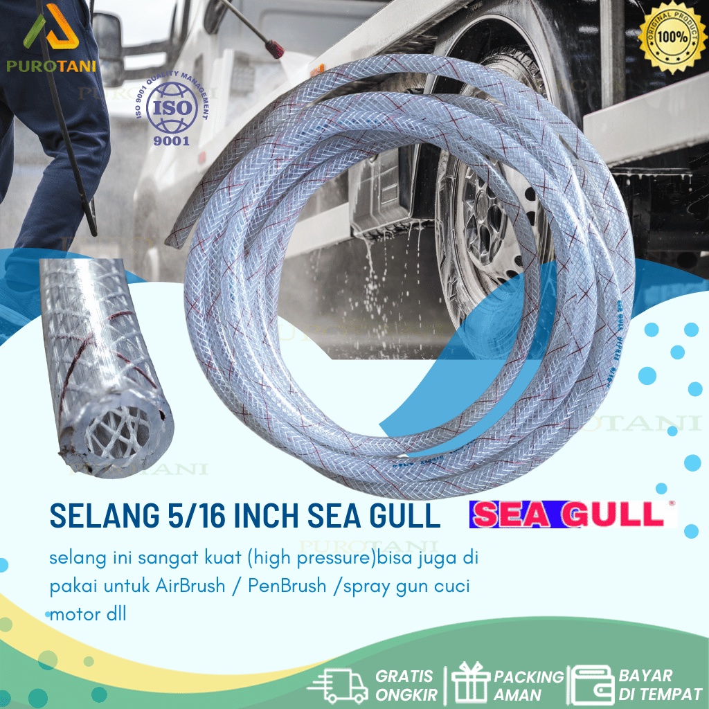 Jual Seagull selang air benang serat Sea Gull tebal 5/16 murah per meter | Shopee Indonesia