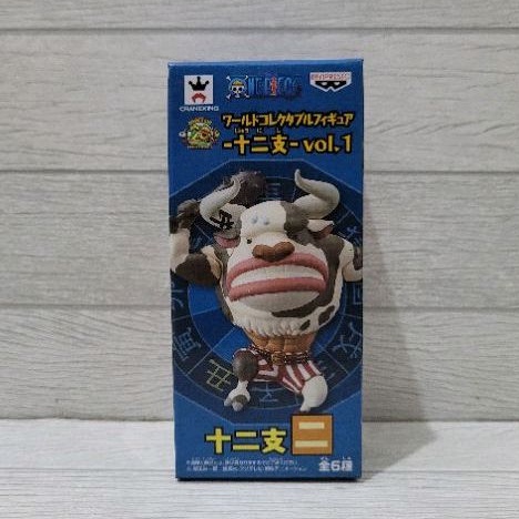 Jual WCF Minotaur Zodiac Impel Down One Piece World Collectable Figure ...