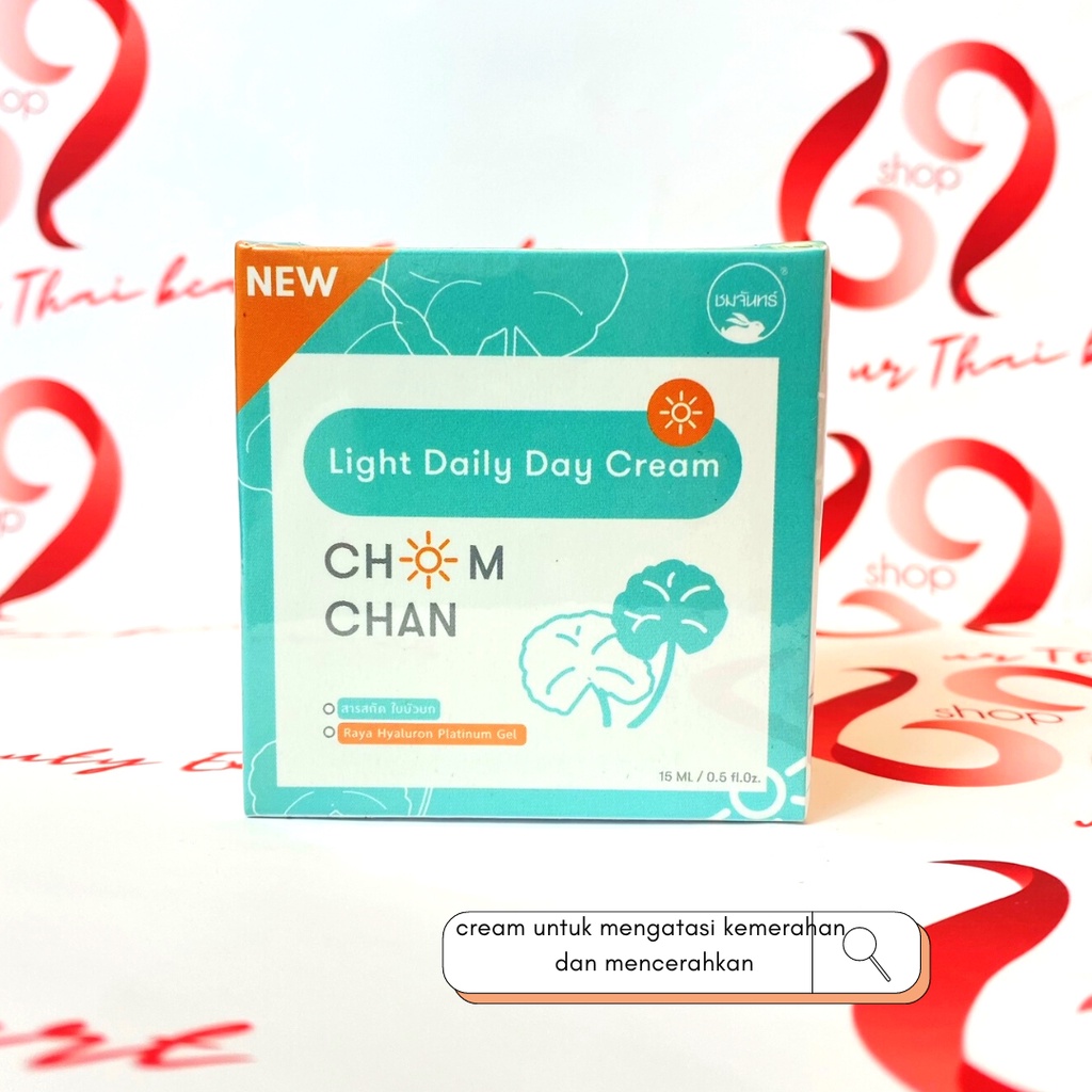 Jual CHOMCHAN DAILY DAY CREAM 15ML | Shopee Indonesia