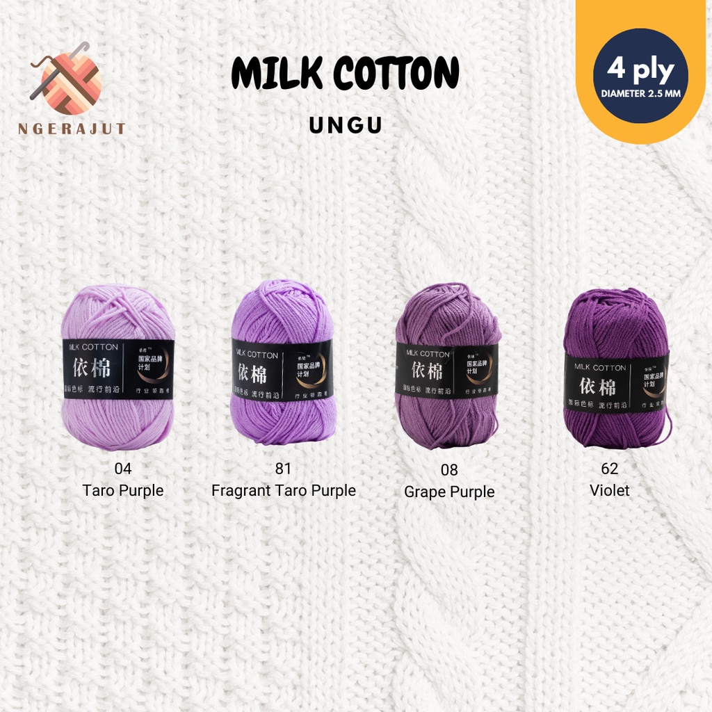 Jual Benang Rajut Milk Cotton 4 ply - Varian Warna Ungu | Shopee Indonesia