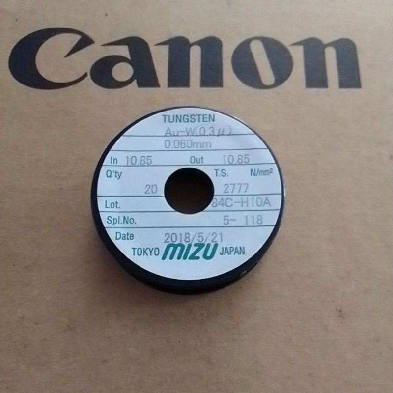 Jual Corona Wire Gold mesin fotocopy canon IR & IRA | Shopee Indonesia