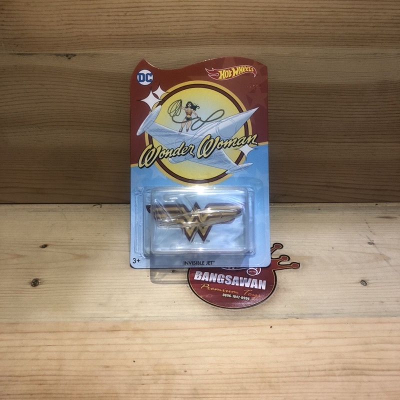 Jual Hot Wheels Invisble Jet Wonder Women | Shopee Indonesia
