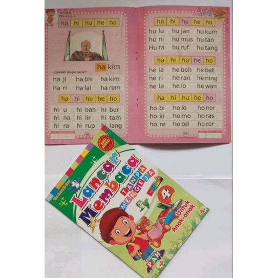 Jual Lancar membaca, buku belajar membaca, buku lancar membaca, buku ...