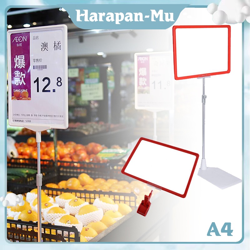 Jual 1set Frame Display Promo Standing Display Pop Frame A4 - Papan ...