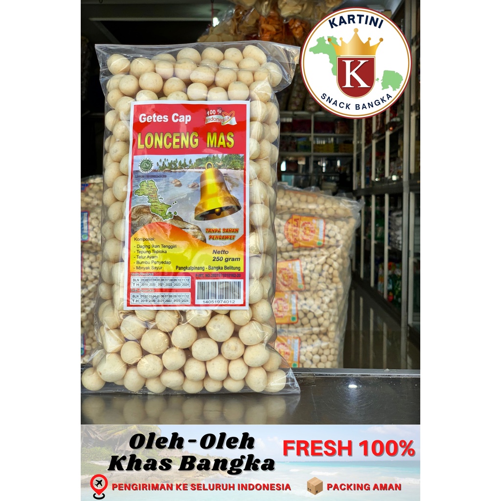 Jual Getas Lonceng Bulat 250gr Khas Bangka | Shopee Indonesia
