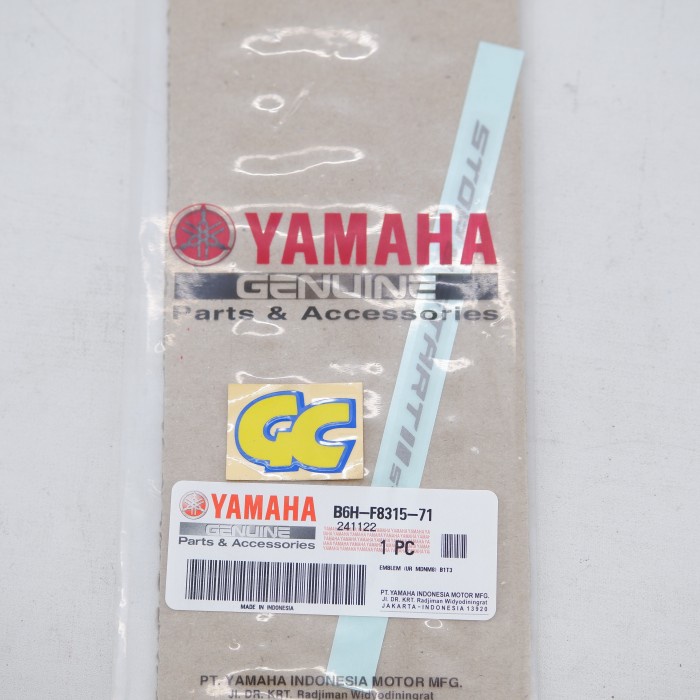 Jual Emblem Sticker SSS (Start Stop System) Yamaha All New Nmax Hitam ...