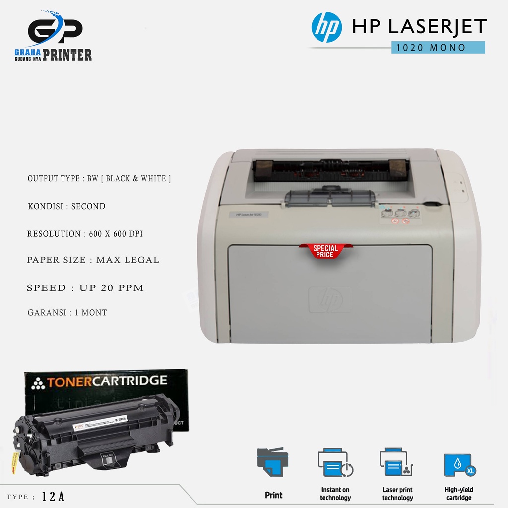 Jual Printer HP Laser Mono 1020 Printer Bekas Murah | Shopee Indonesia