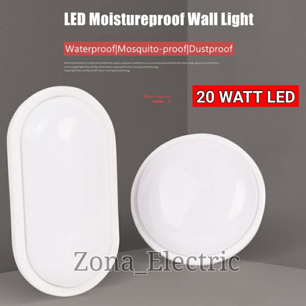 Jual LAMPU BALL ICE LED 20 WATT PLAFON/ DINDING WALL LIGHT OUTDOOR ...