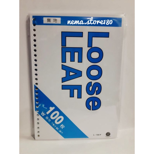 Jual KERTAS LOOSE LEAF B5 100 LEMBAR POLOS ISI BINDER NOTE B5 MERK TOYO | Shopee Indonesia