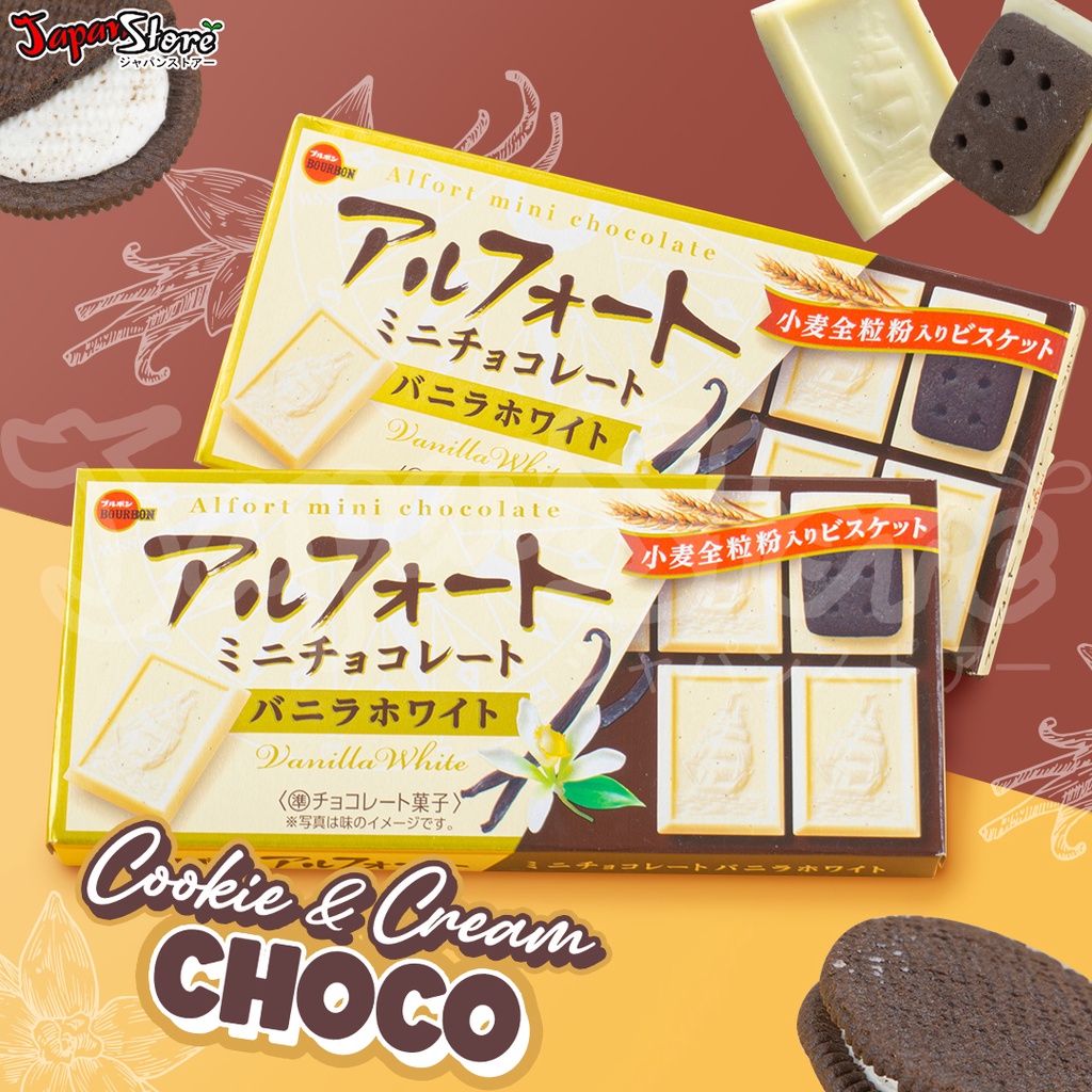 Jual Bourbon Alfort Mini Chocolate Cookie & Cream | Shopee Indonesia
