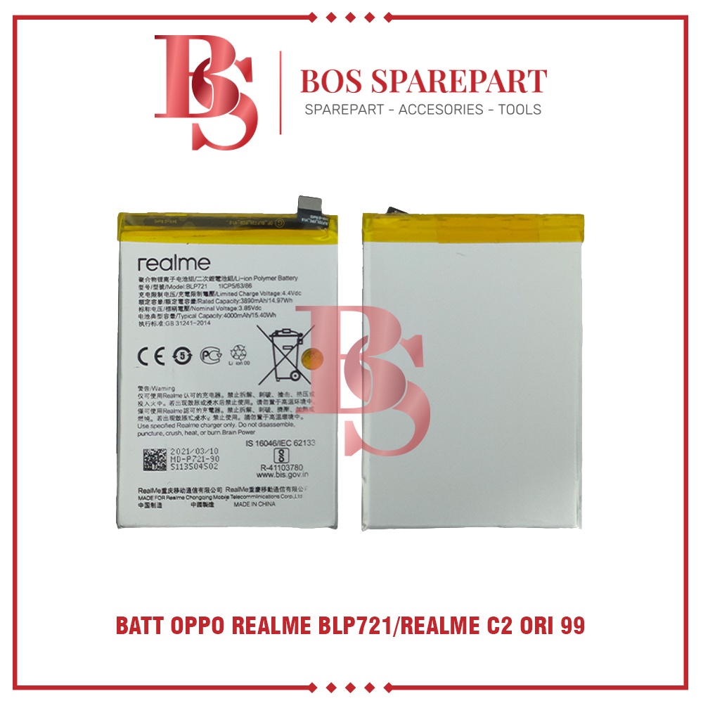 Jual BATERAI OPPO REALME BLP721 / REALME C2 ORI 99 / BATTERY / BATRE ...