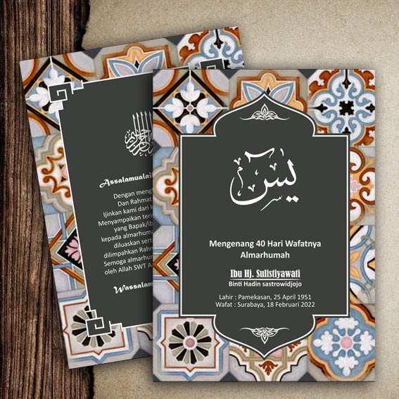Jual BUKU YASIN dan tahlil 96 Hal (Sudah terjemah) Yasin custom, yasin ...