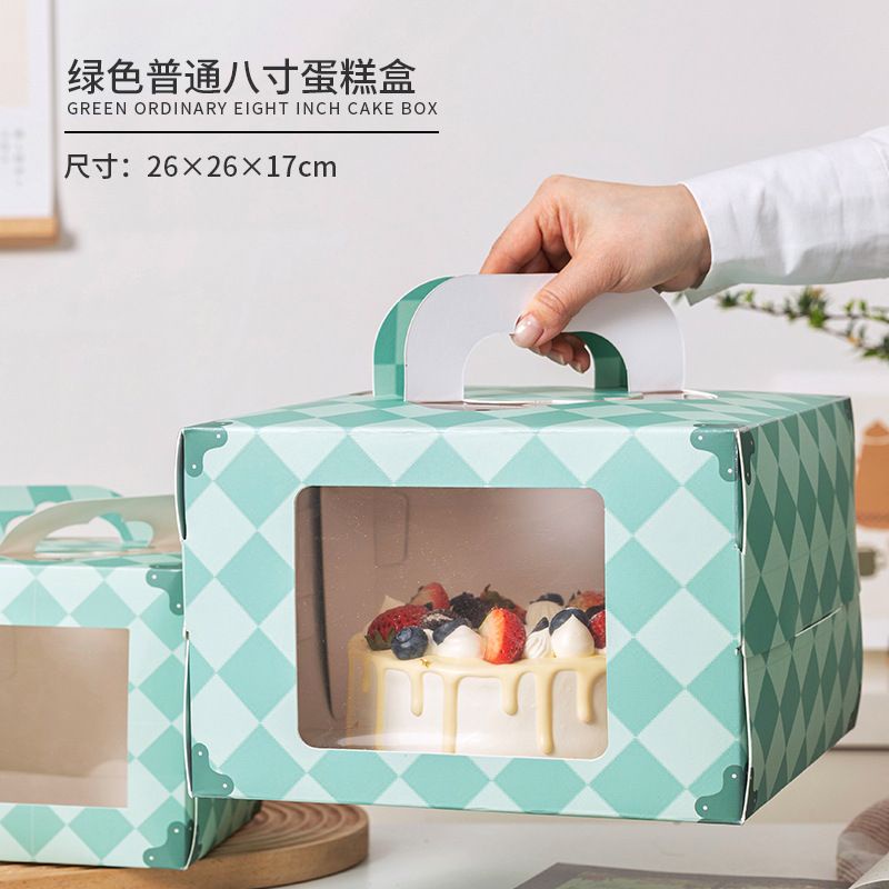 Jual KOTAK KUE TART CAKE ULTAH/ CAKE BOX UKURAN BESAR /DUS KUE TART ...