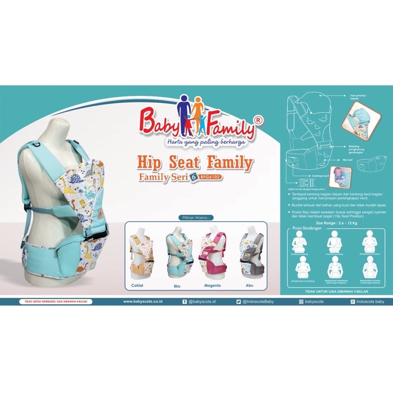 Jual hipseat baby Family BFG6102 | Shopee Indonesia