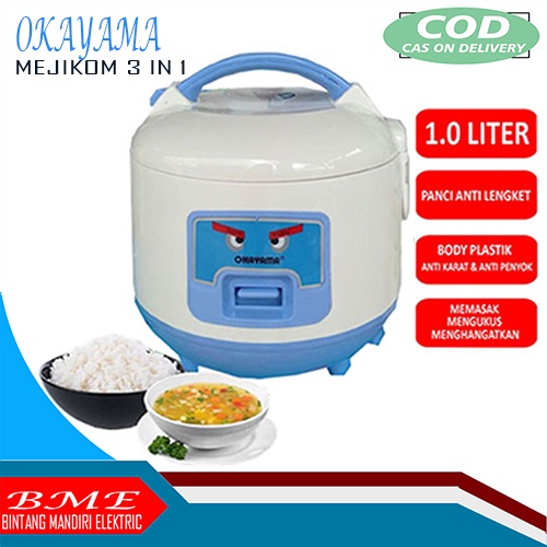 Jual Rice Cooker / Magicom / Magic Com Okayama 1 Liter 3in1 / 3 in 1-OK ...