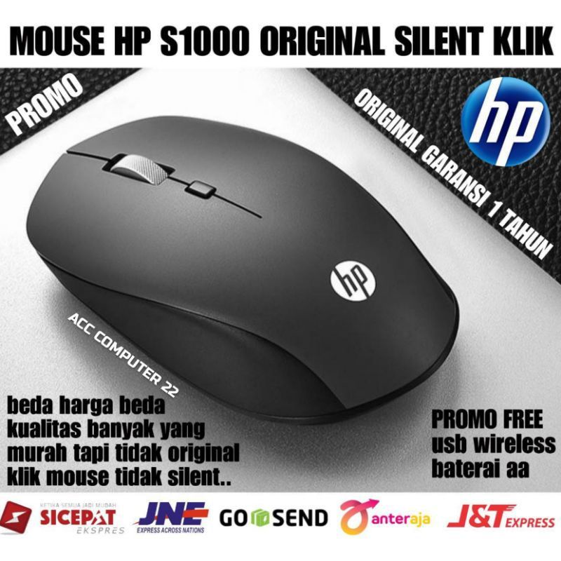 Jual MOUSE WIRELESS HP S1000 SILENT PLUS WIRELESS / HP WIRELESS MOUSE ...