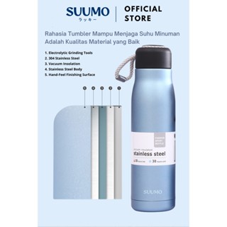 Jual Suumo Tumbler Sporty Stainless Steel 304 With Rope Handle | Shopee Indonesia