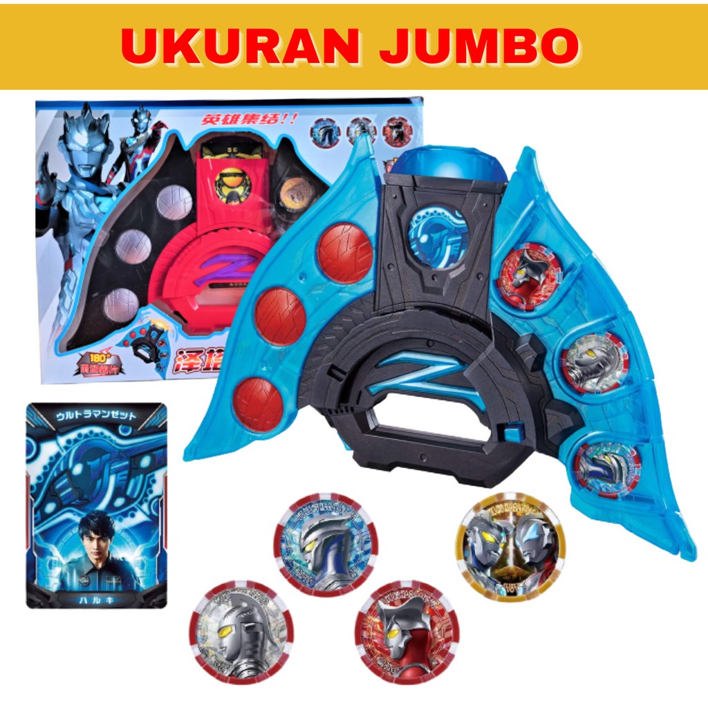 Jual Senjata Ultraman DX Ultra Z Riser Mainan Pedang Ultraman Zero ...