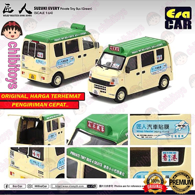 Jual Era Car Suzuki Every Private Tiny Bus Green Original Diecast ...