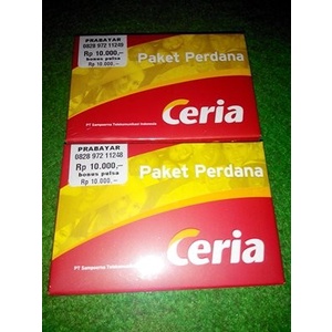 Jual PERDANA CERIA CDMA LAMA COCOK UNTUK koleksi konter | Shopee Indonesia