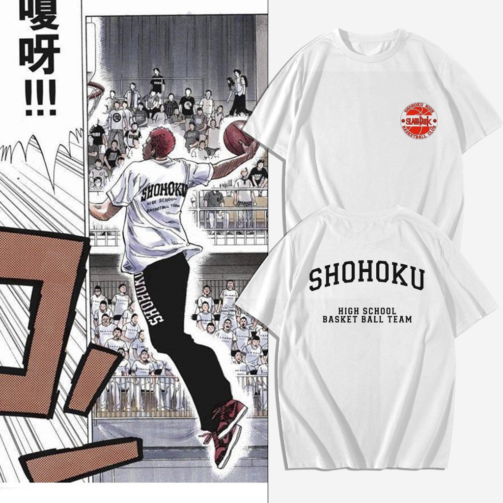 Jual Kaos Slam Dunk - Shohoku High School Basketball Team | Shopee ...