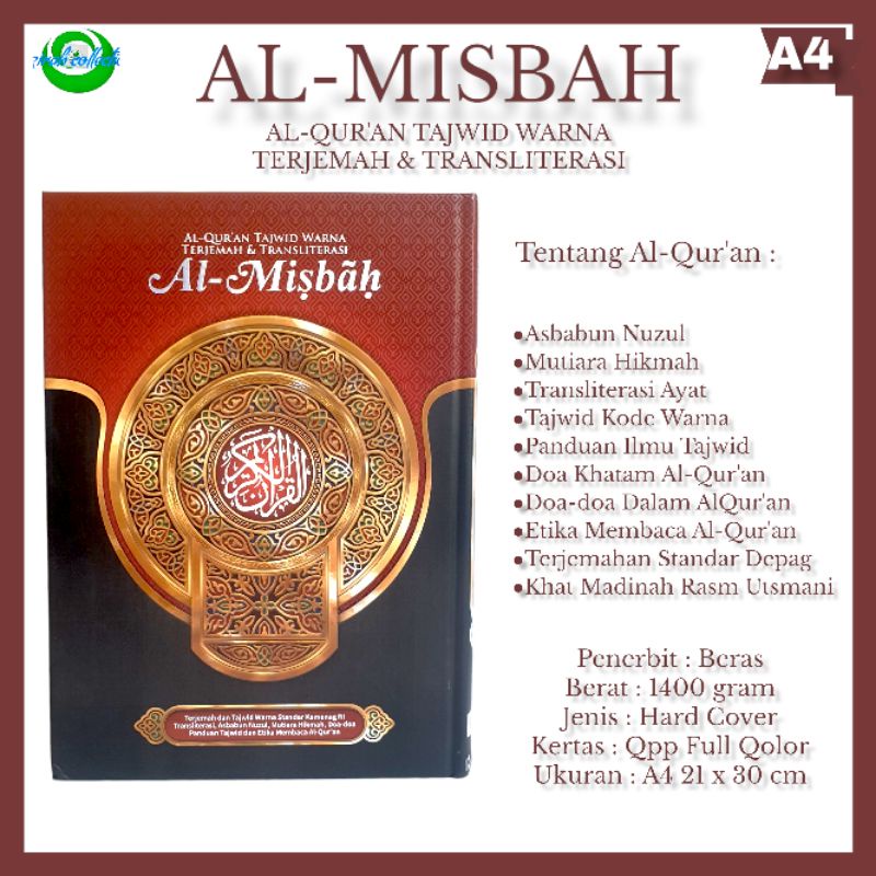 Jual AL-MISBAH A4 TAJWID DAN TERJEMAH HC | Shopee Indonesia