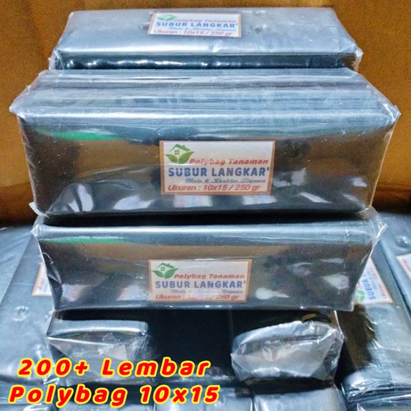 Jual 200 LEMBAR POLYBAG 10X15 / 250 gr | Shopee Indonesia