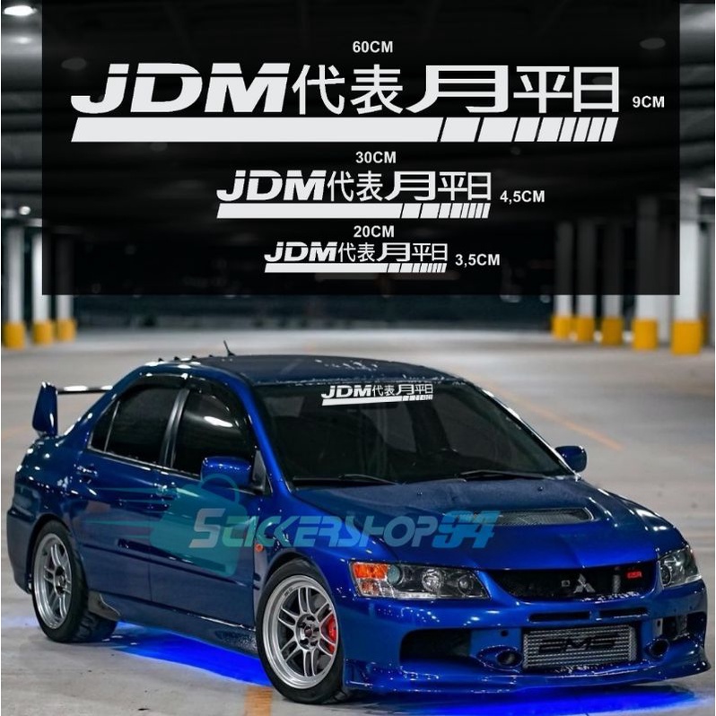 Jual Stiker Jdm Kanji Shopee Indonesia