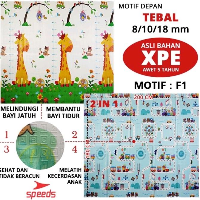 Jual Playmat SPEEDS Bayi Lipat Tebal Karpet Baby Matras Bayi Playmate ...